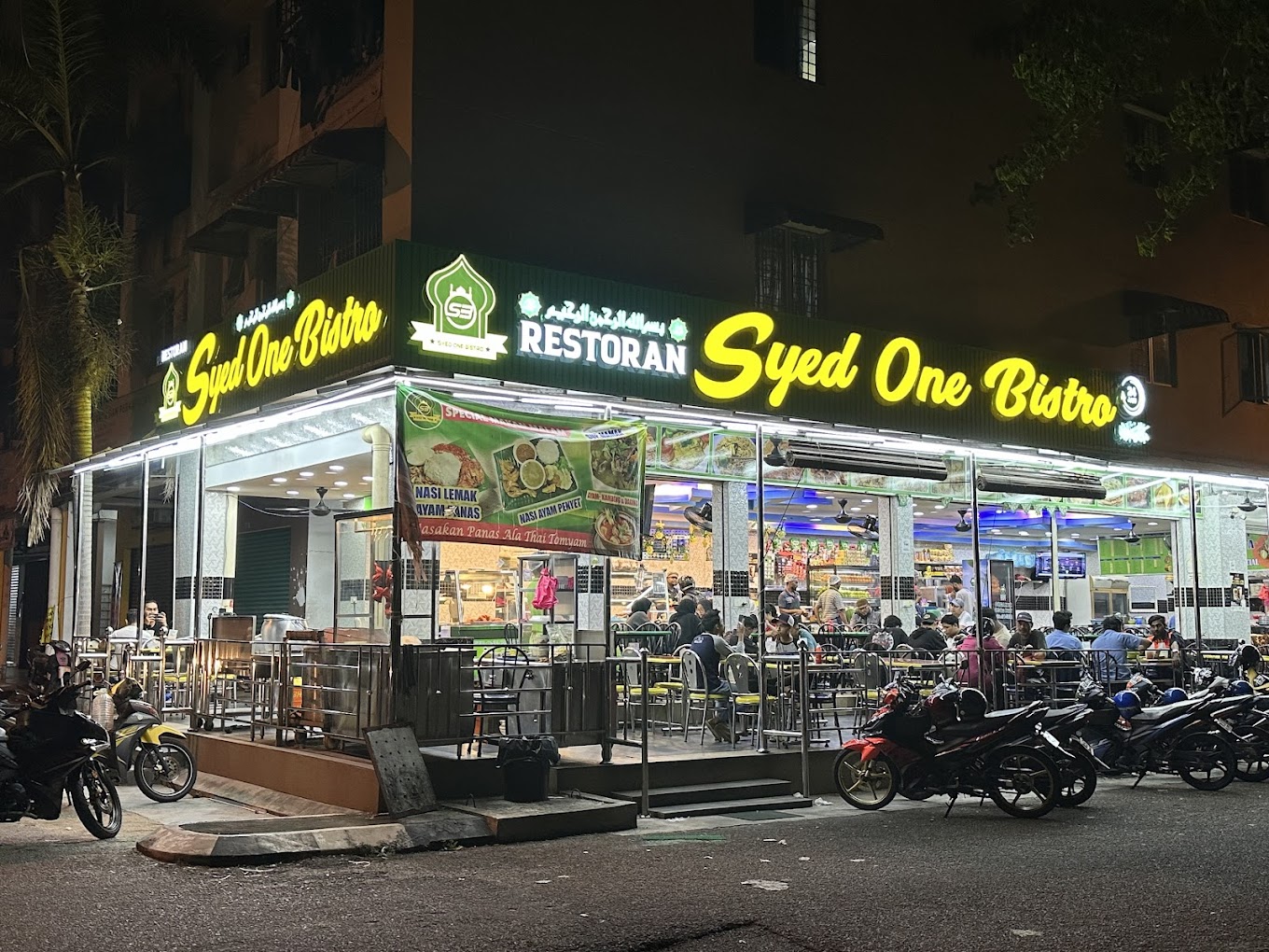 Restoran Syed One Bistro | Outdoor | Restaurant & Food in Klang