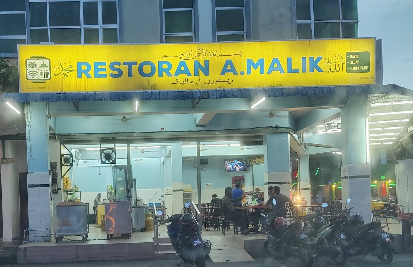 Restoran A. Malik @ Taman Melor | Restaurant & Food in Teluk Intan