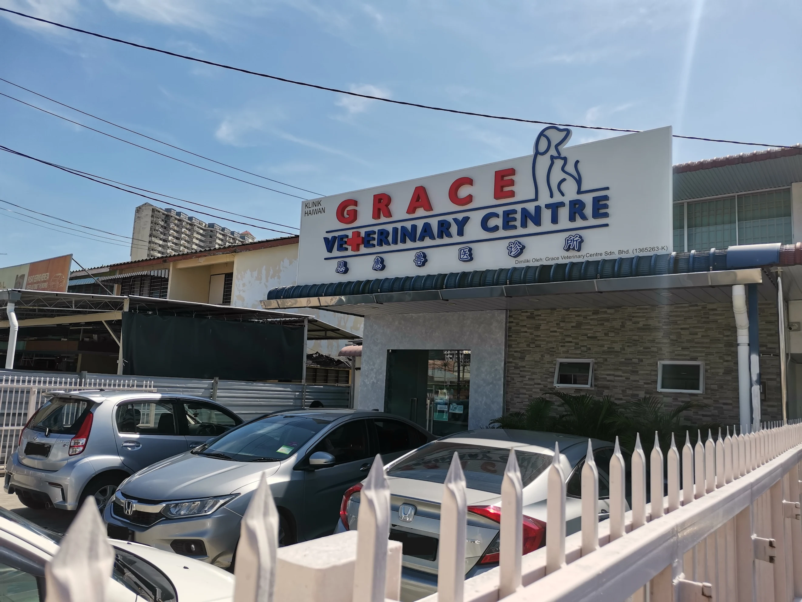 Grace Veterinary Centre | Veterinarian Penang | Pet Clinic | Dog Clinic ...