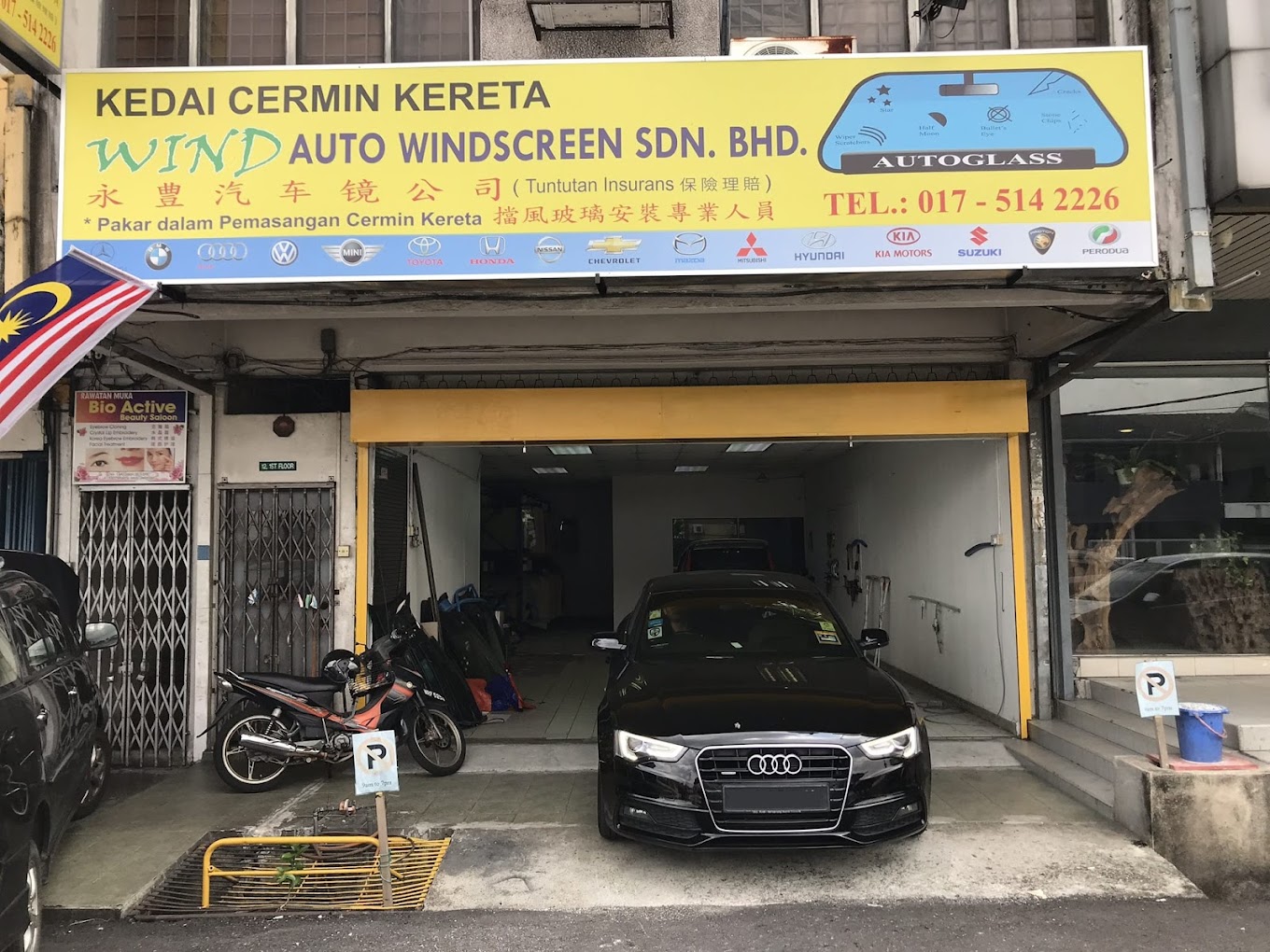 Wind Auto Windscreen Sdn Bhd @ Petaling Jaya | Windscreen in Petaling Jaya