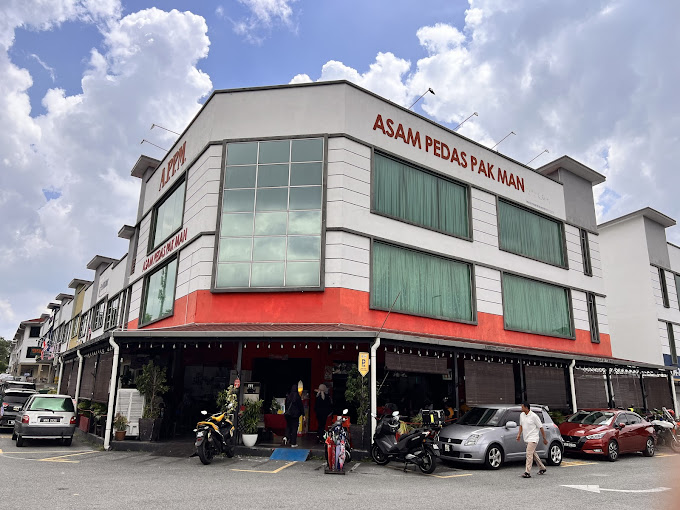 Asam Pedas Pak Man | Asam Pedas | Restaurant | Melaka